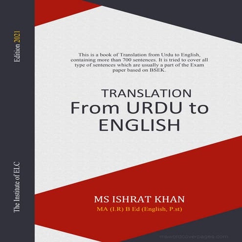 700 Sentences Translation from Urdu to English | PDF