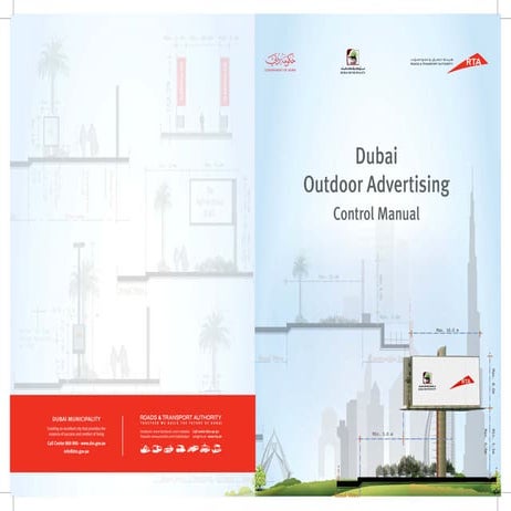 Main Guideline Manual for RTA approval guidelines | PDF