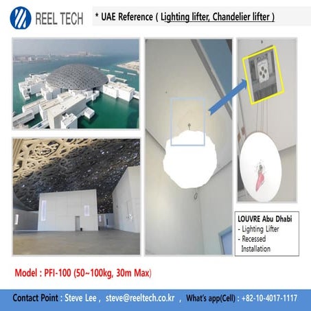 All about REEL TECH's Remote Lighting Lifter (Various Installation ...