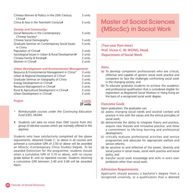 USC Transcript | PDF