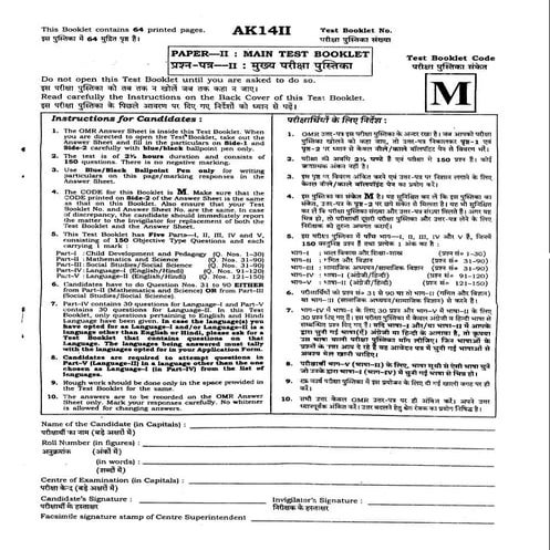 Main test booklet p2 | PDF