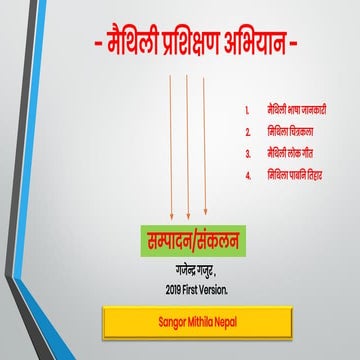 Maithili Language: Training -:2019 A brief overview | PDF