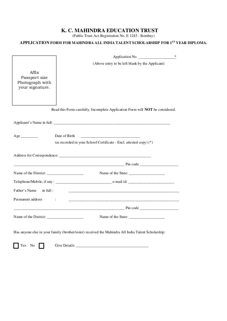 Pngdf application form 2019 - polepatrol