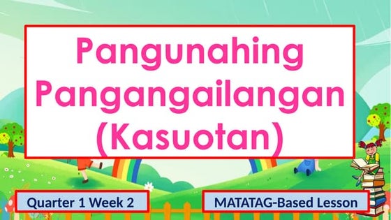 Ang aking pangangailangan | PPTX