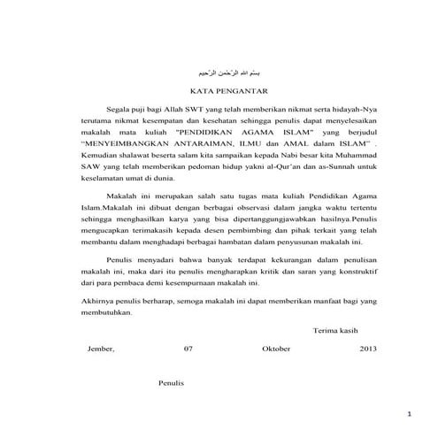 Menyeimbangkan Iman, Ilmu dan Amal dalam Ialam | DOCX