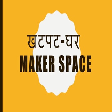 Makerspace in School | PDF