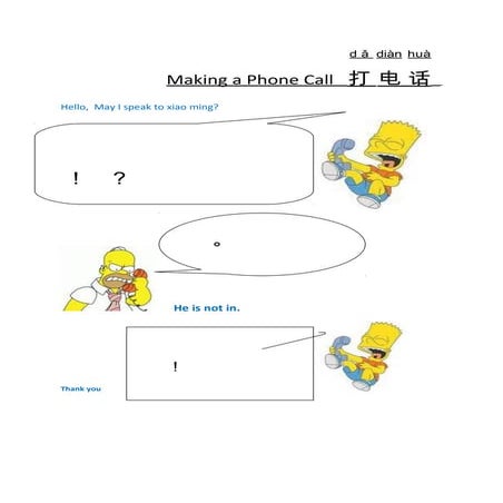 Making phone calls 打电话 | DOC