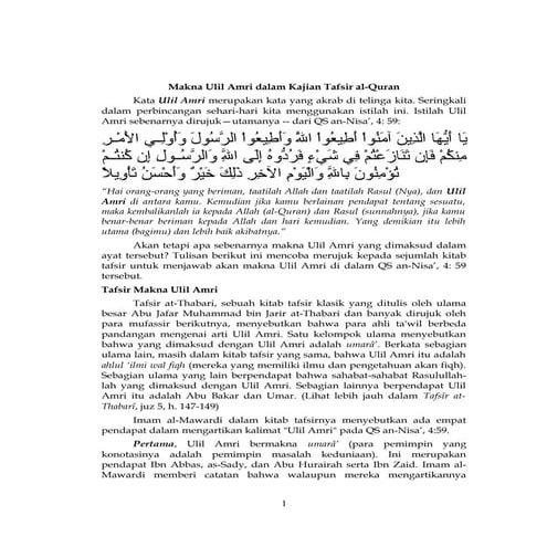Makna ulil amri dalam kajian tafsir al quran | RTF
