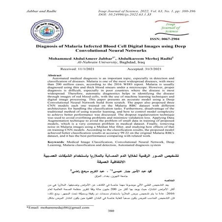 Diagnosis of Malaria Infected Blood Cell Digital Images using Deep Convolutional Neural Networks ...