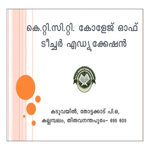 Sooryakanthi By G Shankara kuruppu Malayalam presentation | PDF