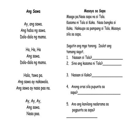 Magbasa Tayo (UNANG BAHAGI) Printable.doc