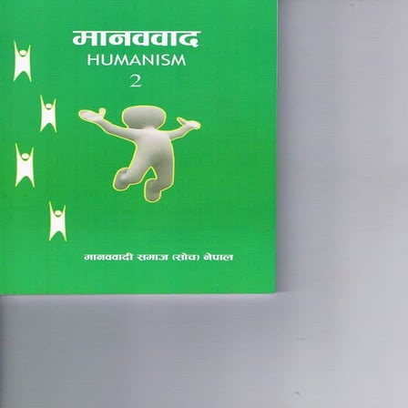 Humanism year book 2 | PDF