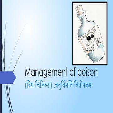 Management of poisons _101004_091241.pptx | First Aid | Injuries