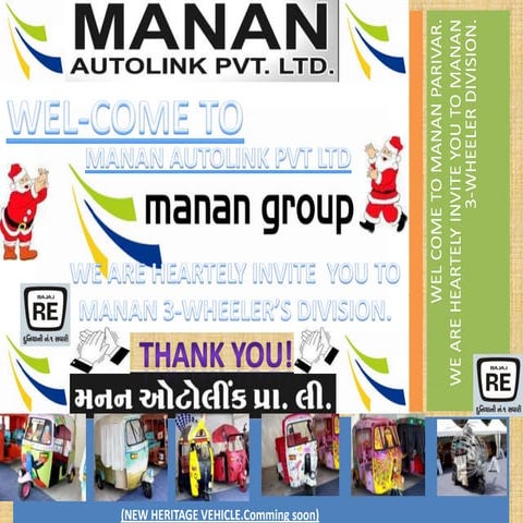 Manan Presentation [Autosaved] | PPT