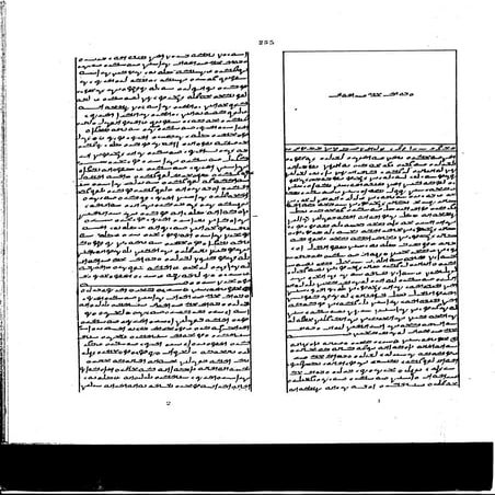 Qmaha - mandaic | PDF