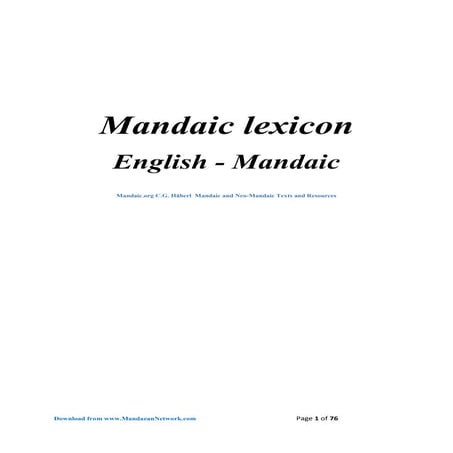 Mandaic lexicon المعجم المندائي | PDF