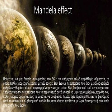 Mandela effect | PPTX