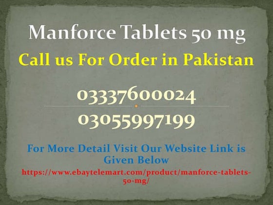 Biomanix in pakistan | PPT