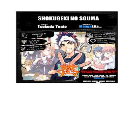 Mangakita sns 122 (indo) | PDF