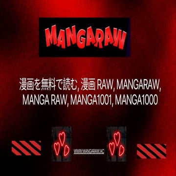 Mangaraw New One Shot Manga!! Whether You've Shared Many Or Simply