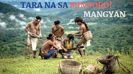 Music of the mangyan mindoro | PPTX | Musical Instruments | Hobbies ...