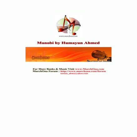 Manobi by humayun ahmed | PDF