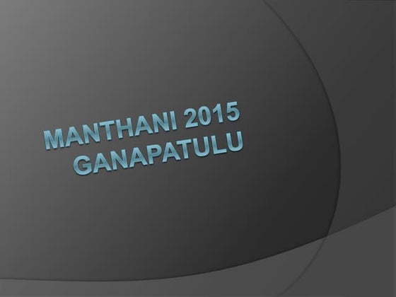 Mana manthani calendar | PPT