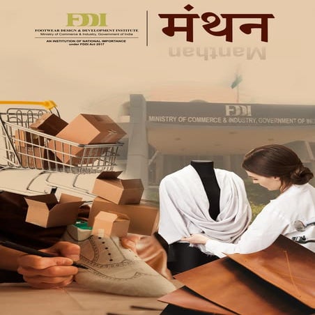 Manthan January 2022 | PDF