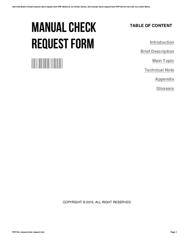 Manual check-request-form