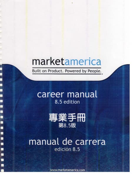 Gds quick reference guide | PDF