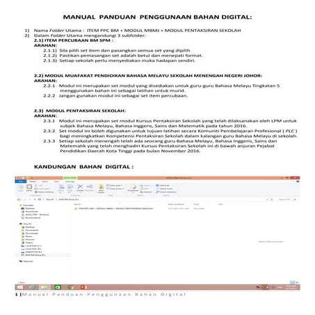 Manual panduan penggunaan bahan digital | PDF
