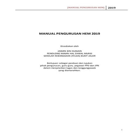 MANUAL_PENGURUSAN_HEM_2019.docx