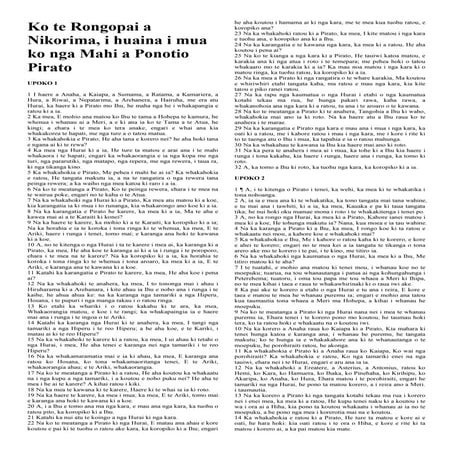 Maori - The Gospel of Nicodemus formerly called The Acts of Pontius ...