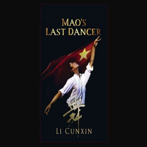 Mao's Last Dancer | PPS