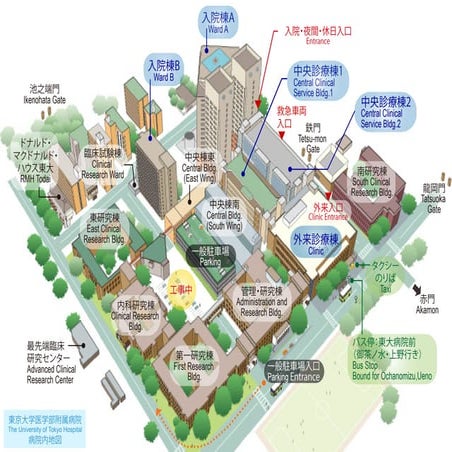 Map hospital 2012 | PDF | Healthcare Industry | Industries