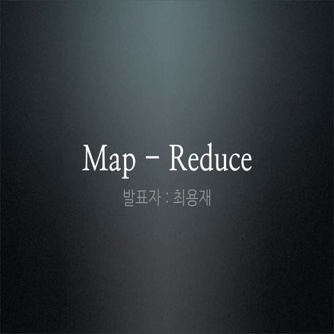 Map reduce | PDF | Computing | Technology & Computing