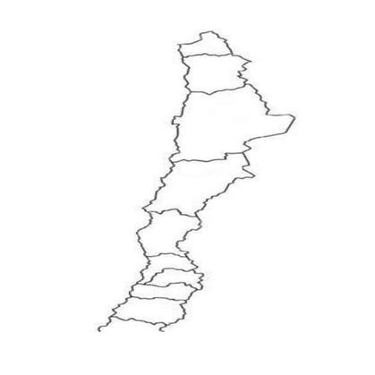 Mapa de Chile recortable 1 AÑO .doc