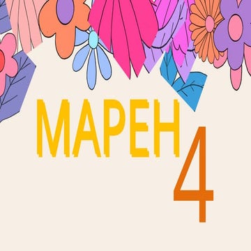 MAPEH Q2W5 G-4 PPT.pptx................. | PPTX