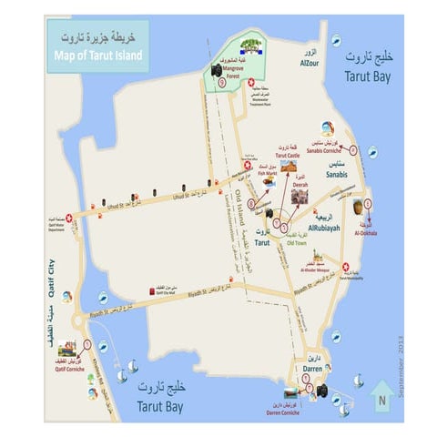 Tourist Map of tarut island | PDF