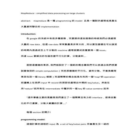 Mapreduce Simplified Data Processing On Large Clusters Abstract Pdf