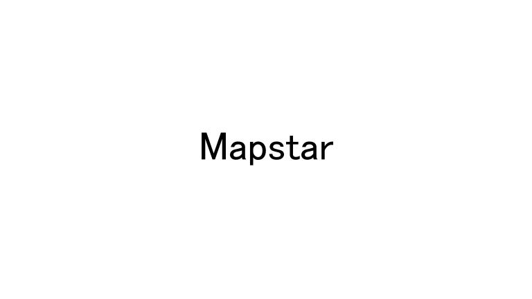 Mapstar バージョン2