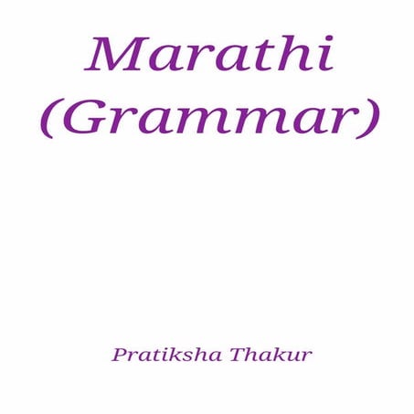 Marathi (Grammar) | PDF