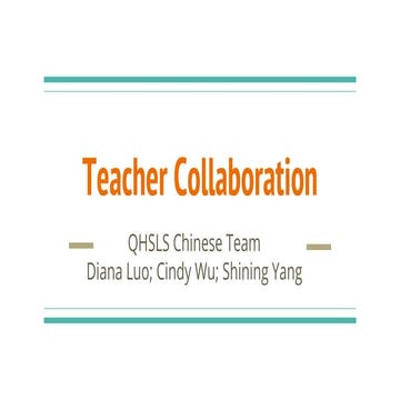 Teacher Collaboration | PPT