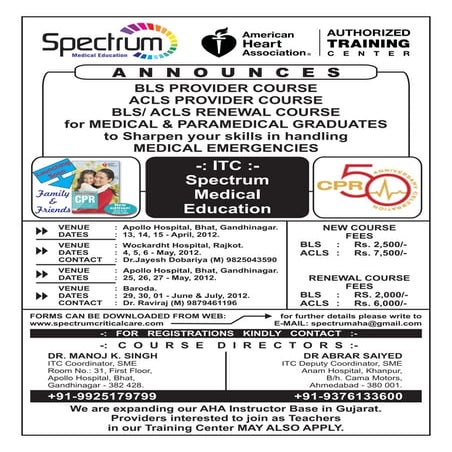 AHA Banner SME | PDF