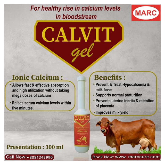 Marc pharma veterinary products | PDF