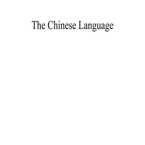Chinese writing | PPT