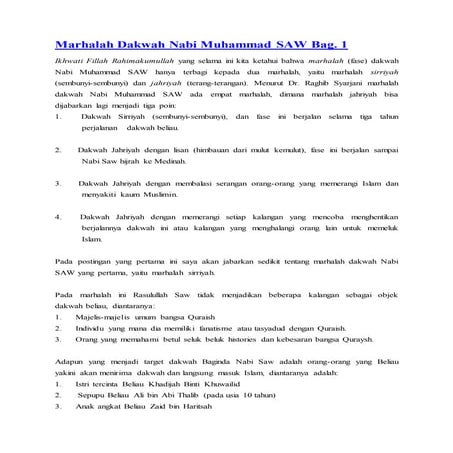Marhalah dakwah nabi muhammad saw bag | DOCX