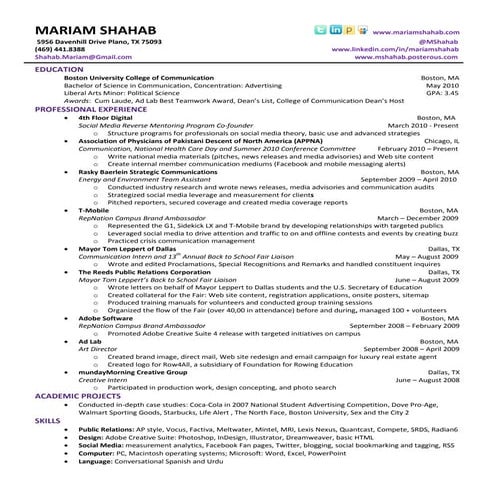 Mariam shahab resume | PDF