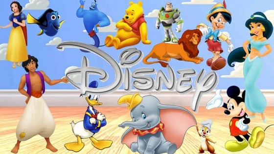 Disney Strategies and expansion. | PPT