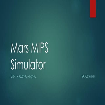 MARS MIPS (Assembly language) | PPT